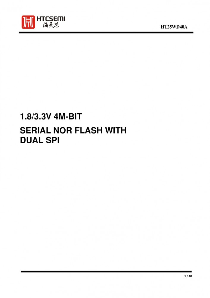 HT25WD40ARZ datasheet page 1