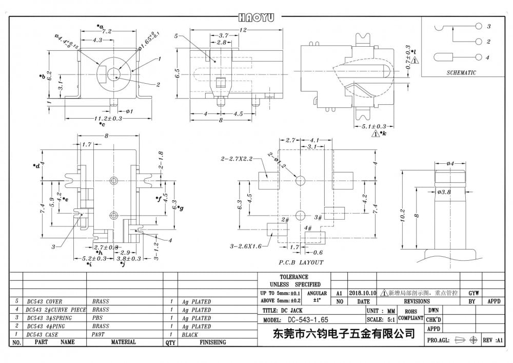 Legion DC-543-1.65 technical drawing