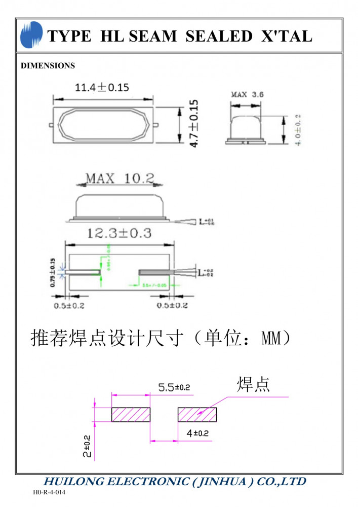 HB12000X002 dimensions