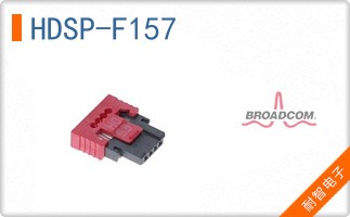 Broadcom HDSP-F503 LED Character and Numeric Display Chip