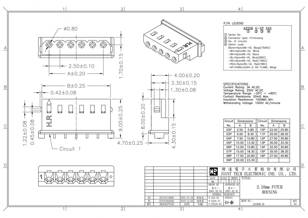 Joint Tech Elec A2506H-03P technical drawing preview