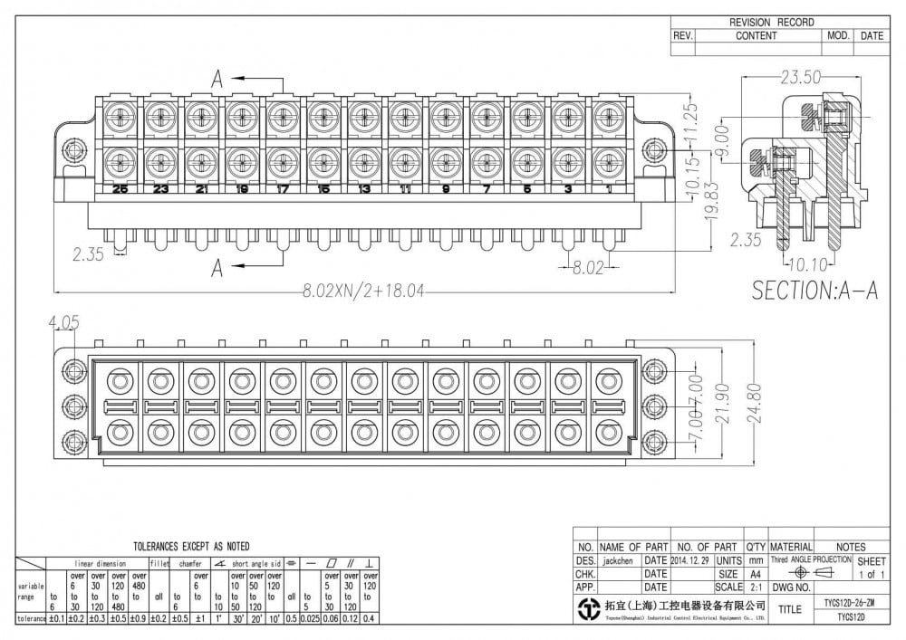 Toponelec TYCS12D-26-ZM technical drawing