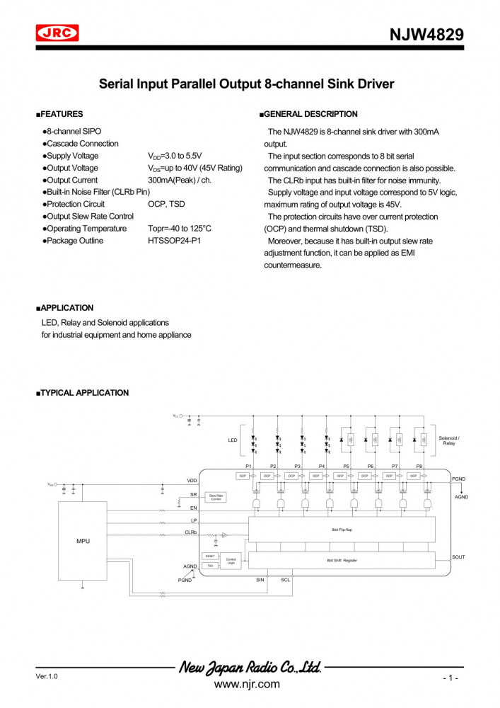 NJW4829 datasheet page 1