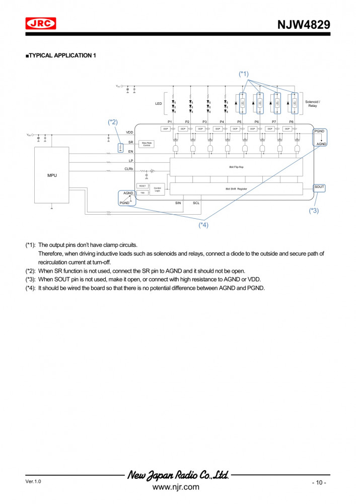 NJW4829 datasheet page 10