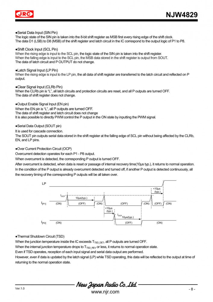 NJW4829 datasheet page 8