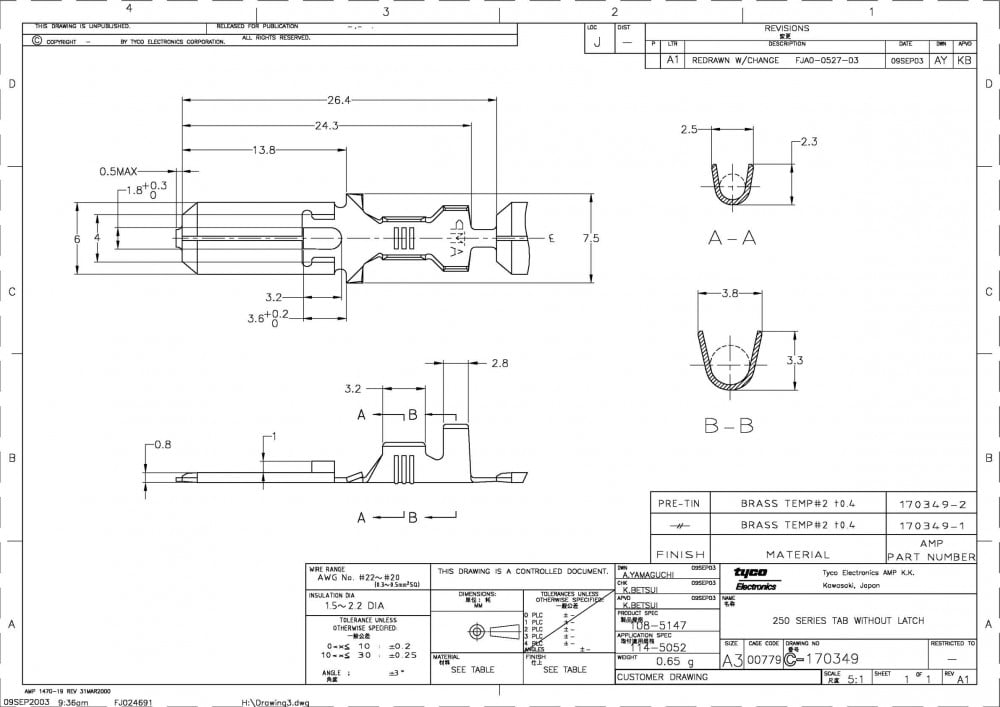 170349-1 AMP drawing preview