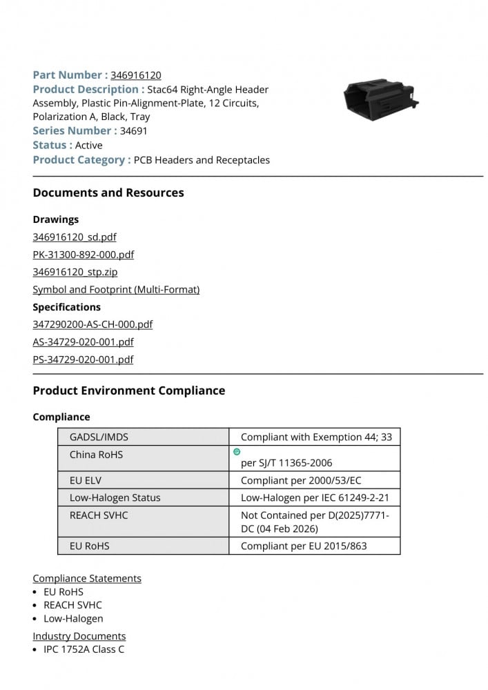 346916120 technical document preview, page 1