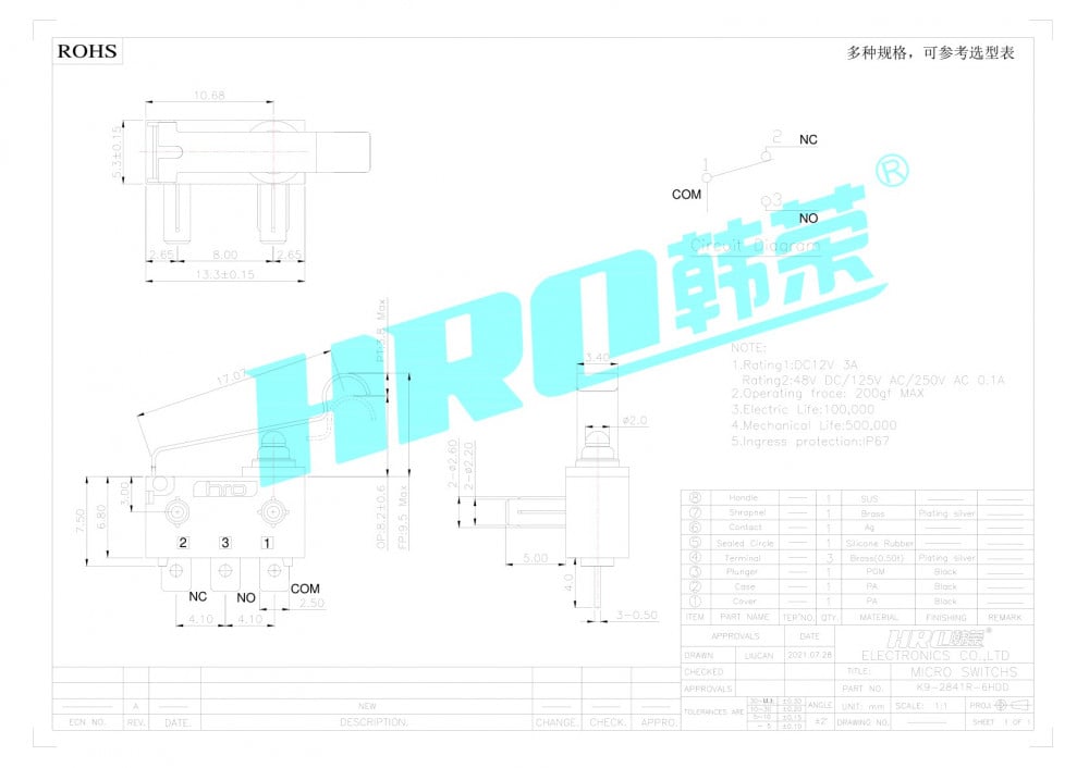K9-2841R-6HDD technical drawing page 1