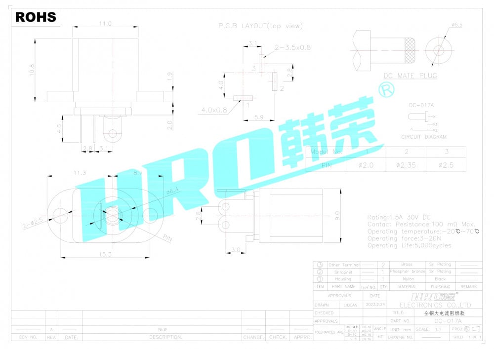 DC-017A-20A technical drawing preview