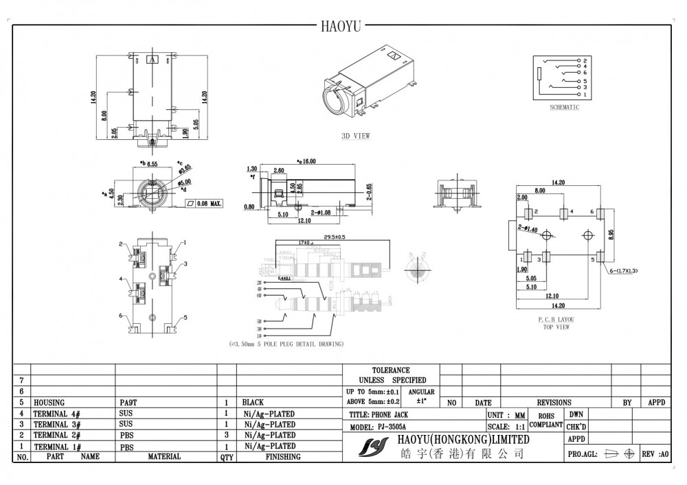 HOOYA PJ-3505A phone jack technical drawing