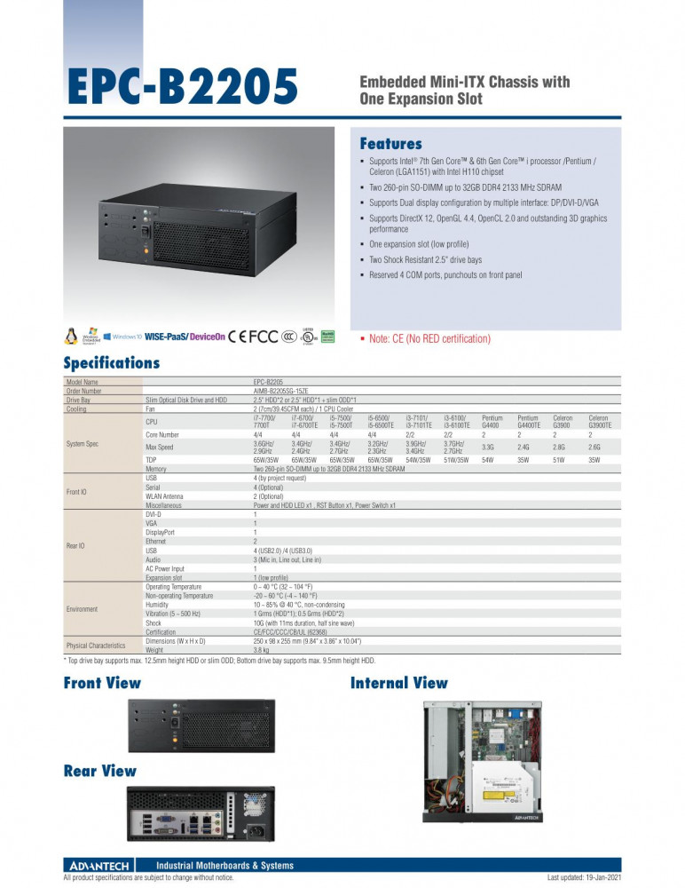 EPC-B2205 technical document, page 1