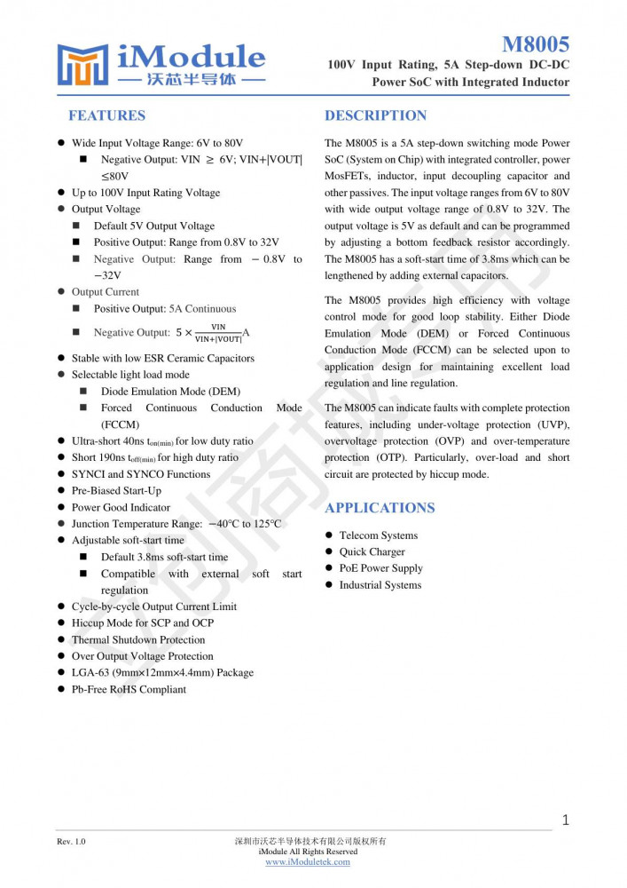 M8005DLKK datasheet page 1