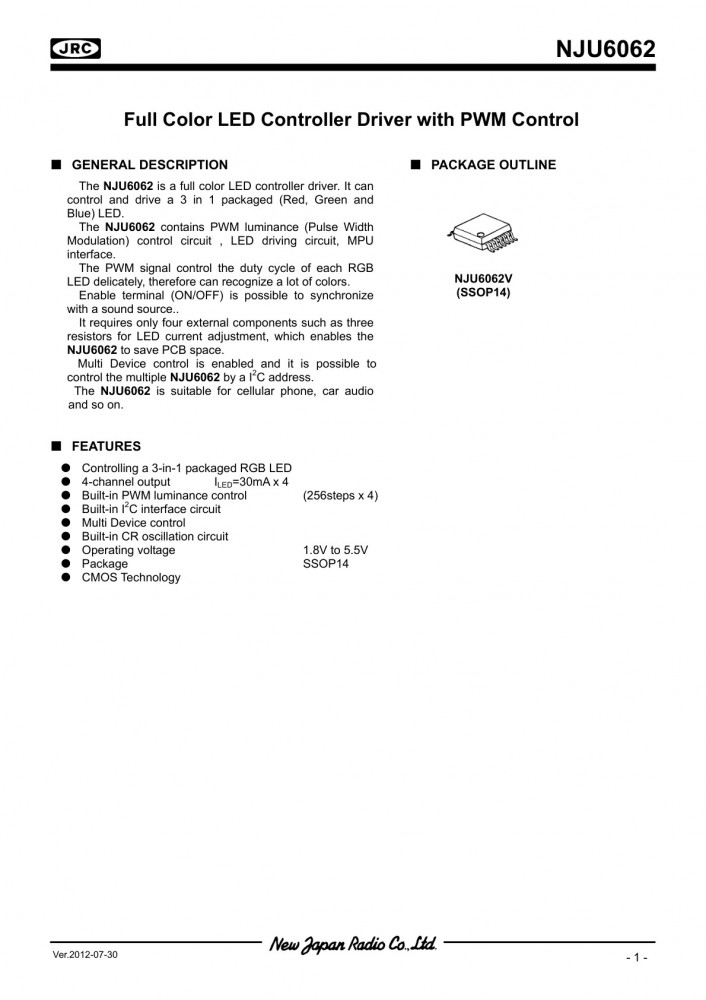 NJU6062 document page 1