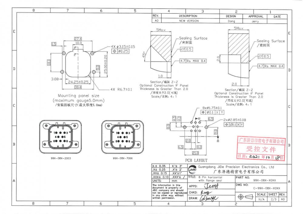 JIDC 992-081-2003-1 drawing page 2