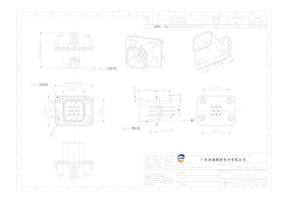 JIDC 992-081-2067-1 drawing page 1