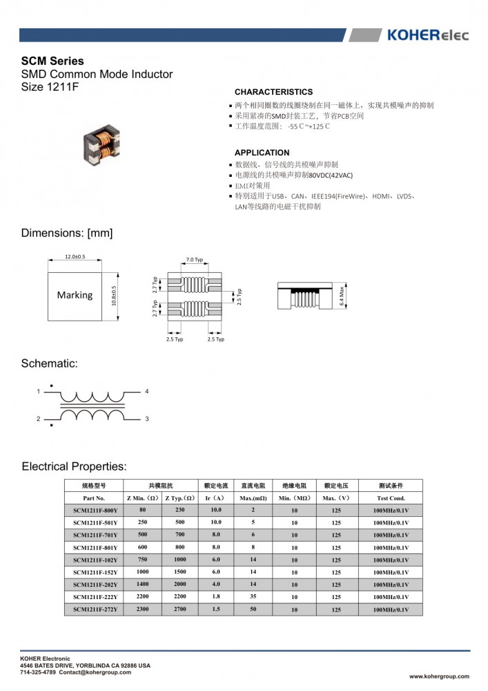SCM1211F-102Y datasheet page 1