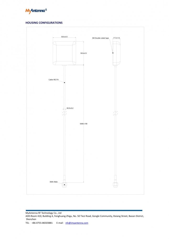 AEGC003 datasheet page 7