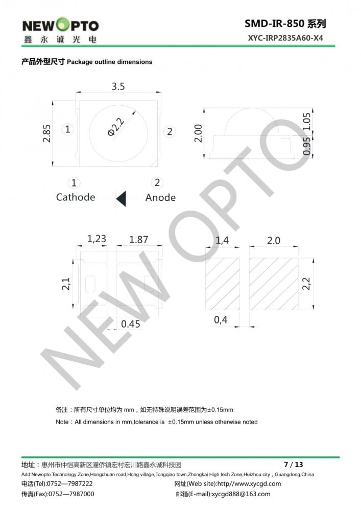 XYC-IRP2835A60-X4 document page 7