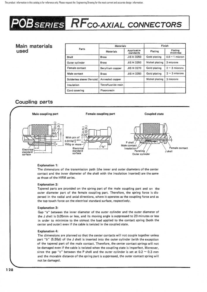 HRS POB documentation page 3