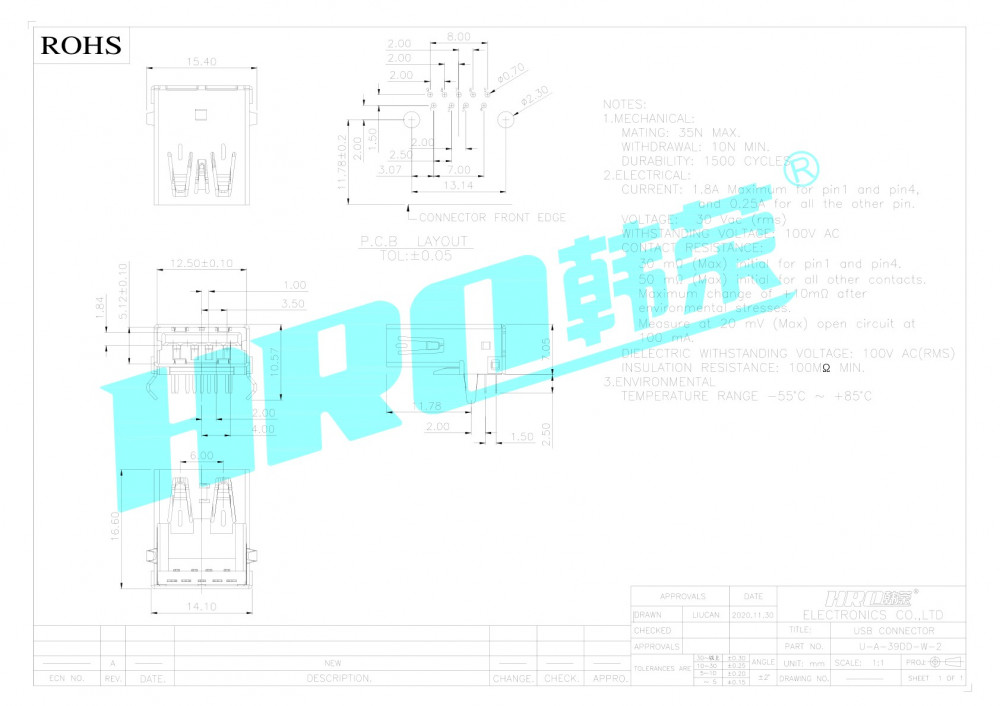 U-A-39DD-W-2 official technical drawing page