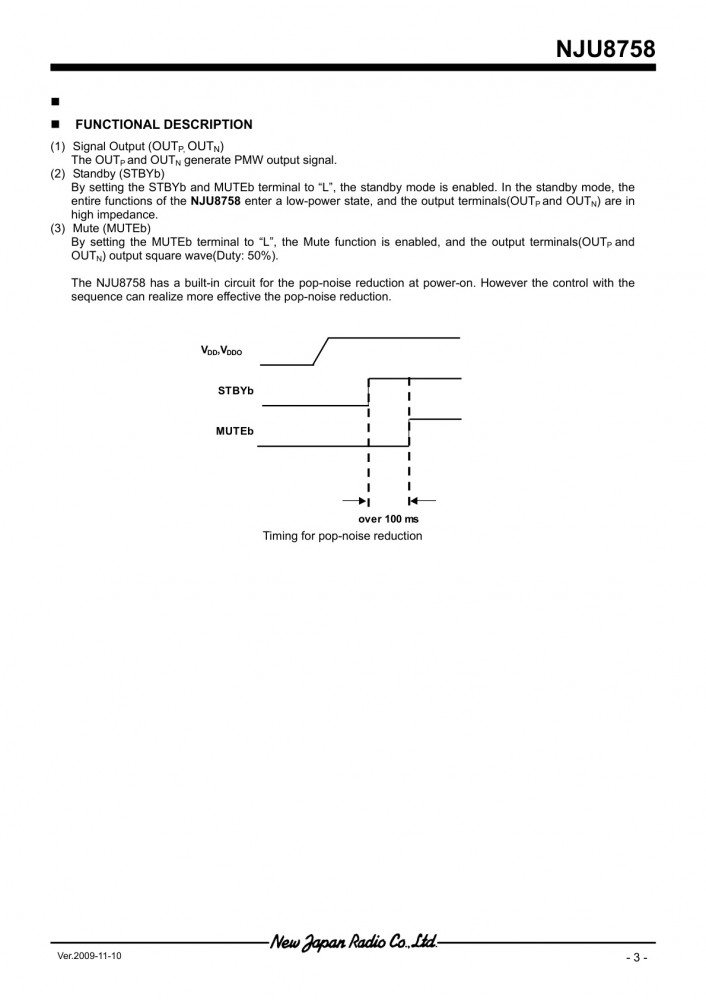 NJU8758 datasheet page 3