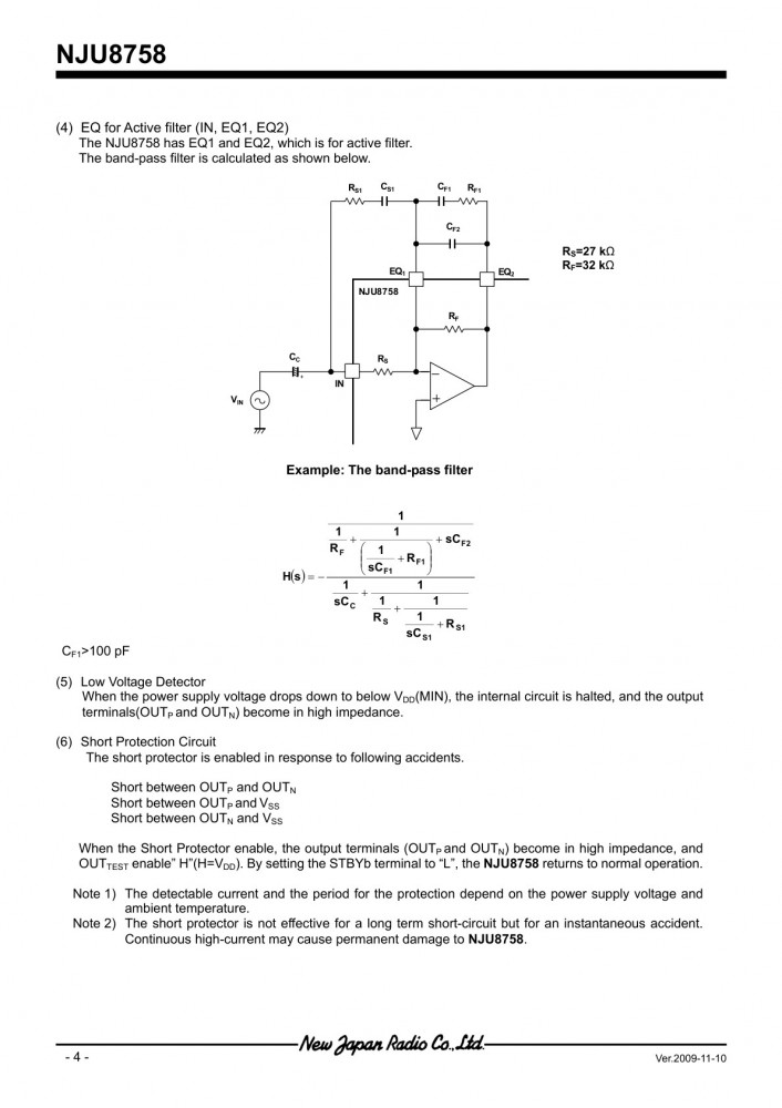 NJU8758 datasheet page 4