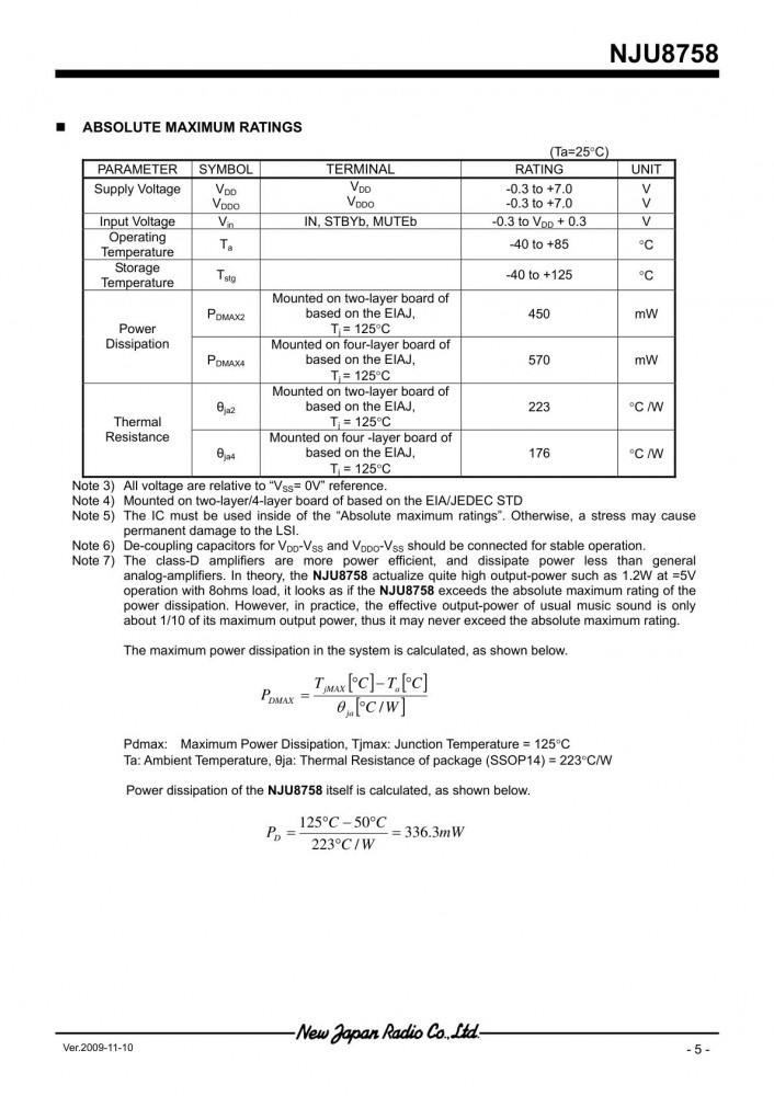 NJU8758 datasheet page 5