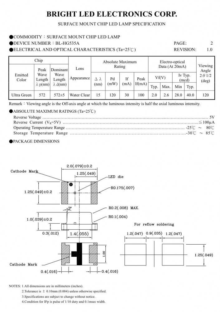 BL-HG535A-TRB technical document, page 1