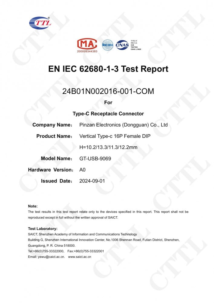 GT-USB-9069B technical document page 3