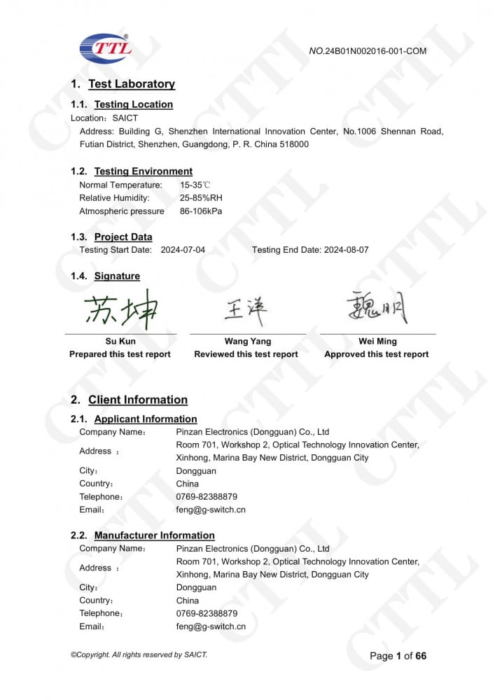 GT-USB-9069B technical document page 7