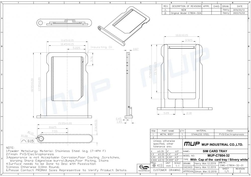 MUP C7804-32 technical document page