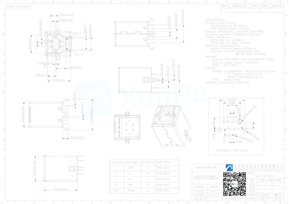 XUNPU USB-305BLD-ARW official drawing page 1