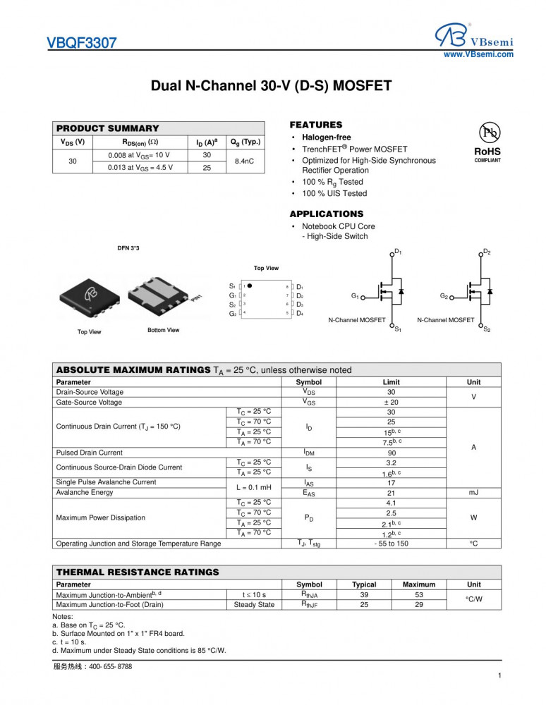 VBQF3307 datasheet page 1