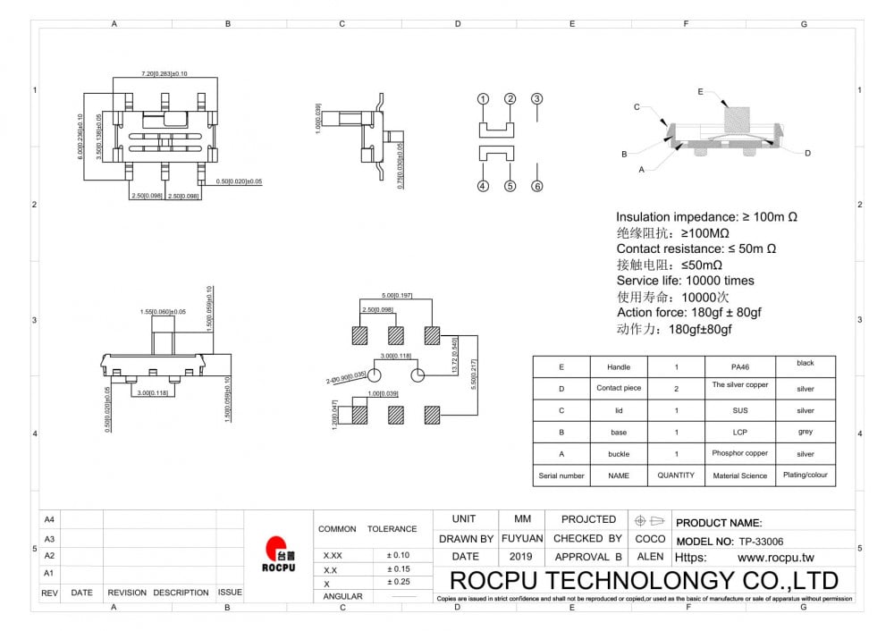 TP-33006 technical document page 1