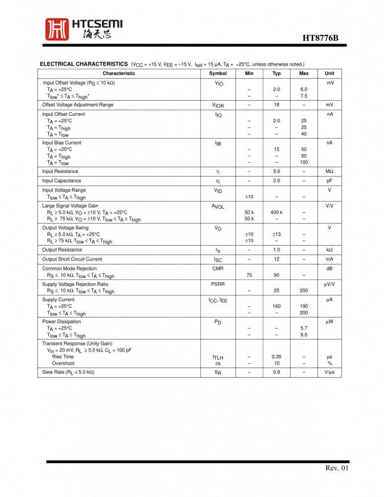 HT8776BRZ datasheet page 6