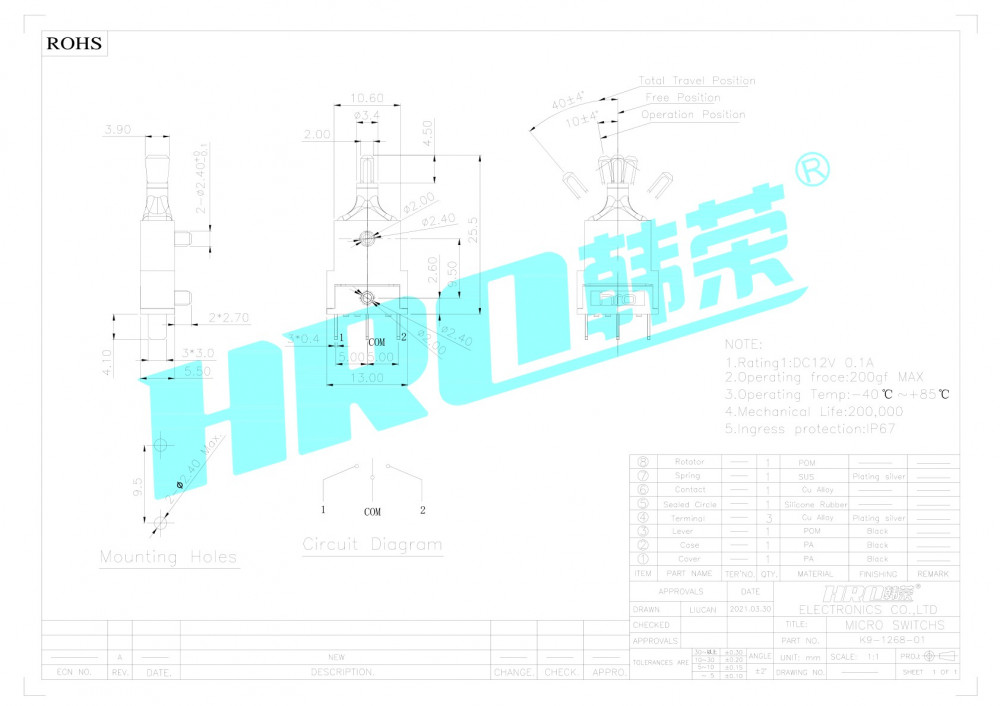 K9-1268-01 official drawing