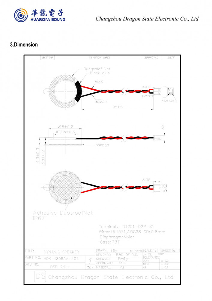 HDK-1808AA-4C4 specification page 5