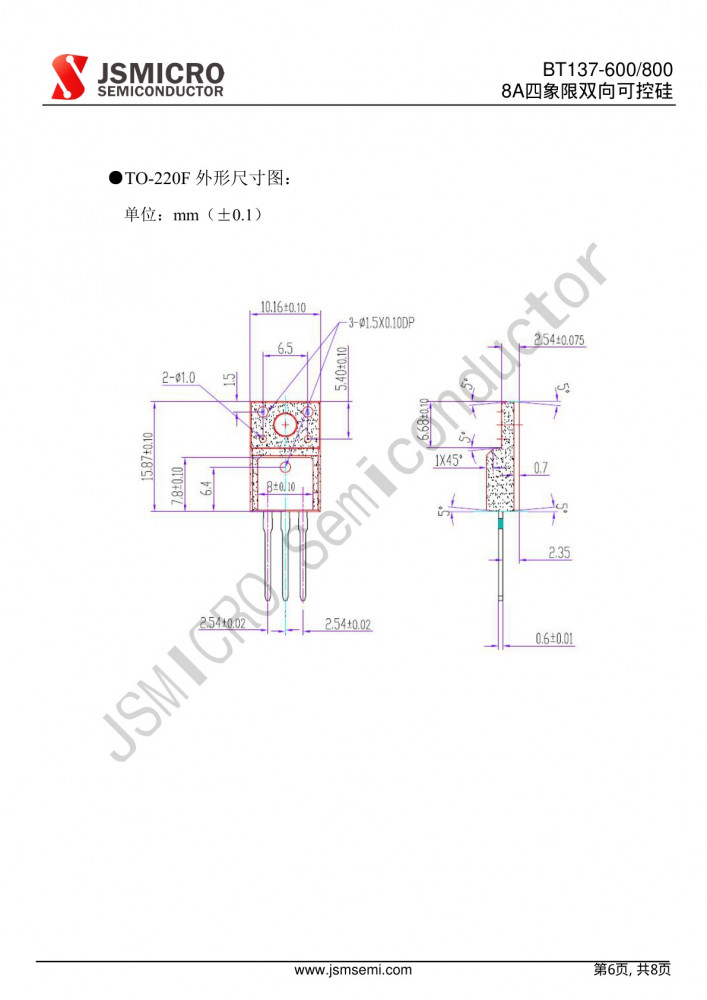 BT137-800E datasheet page 6