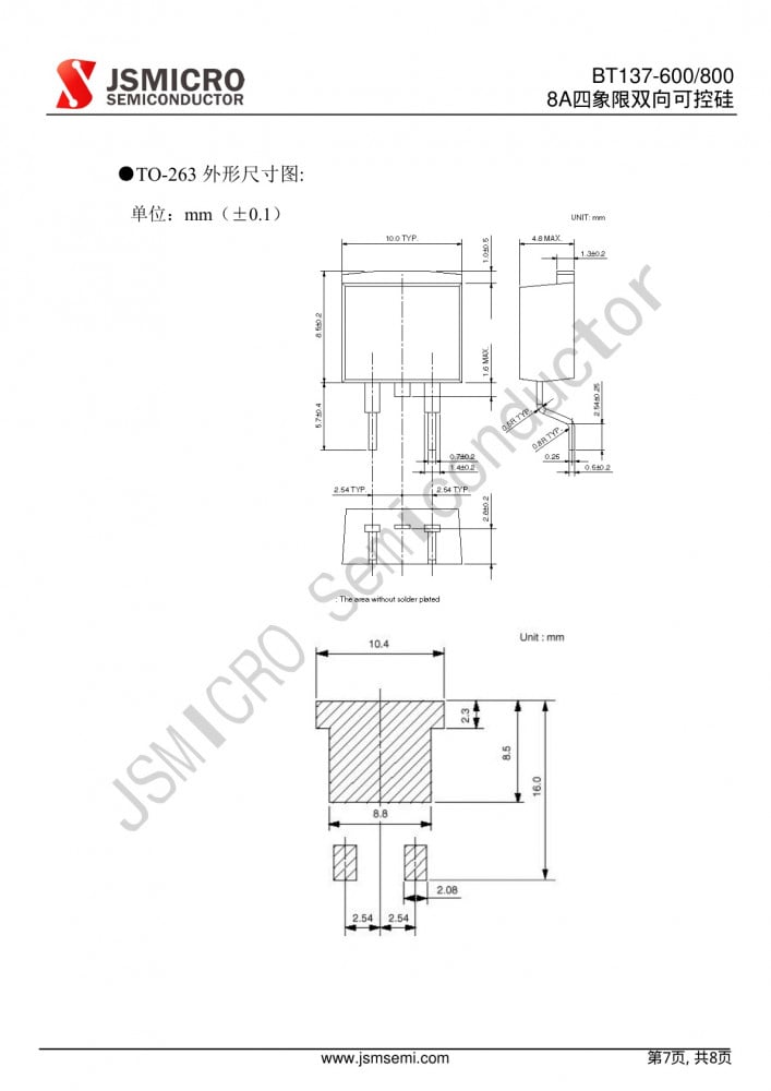 BT137-800E datasheet page 7