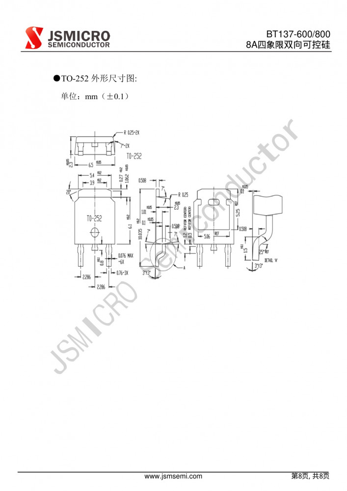 BT137-800E datasheet page 8
