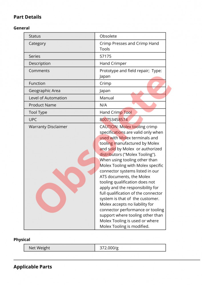 571755000 technical document image 2