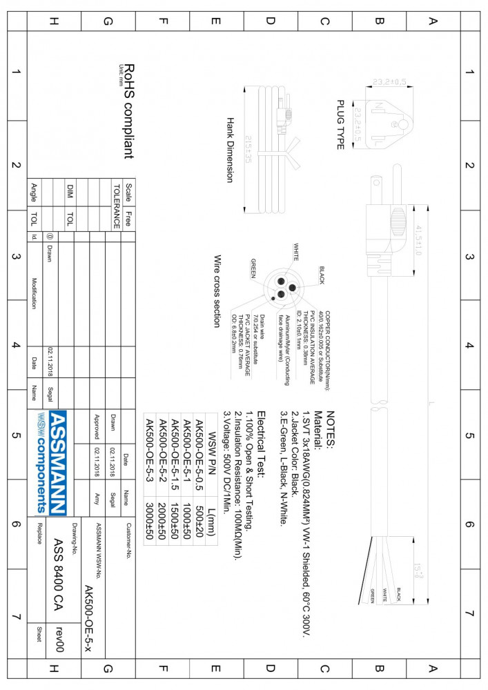 AK500-OE-5-1 technical drawing