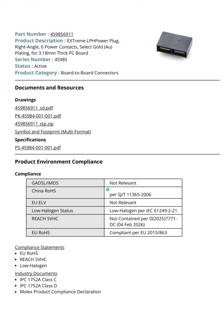 459856911 technical document image 1