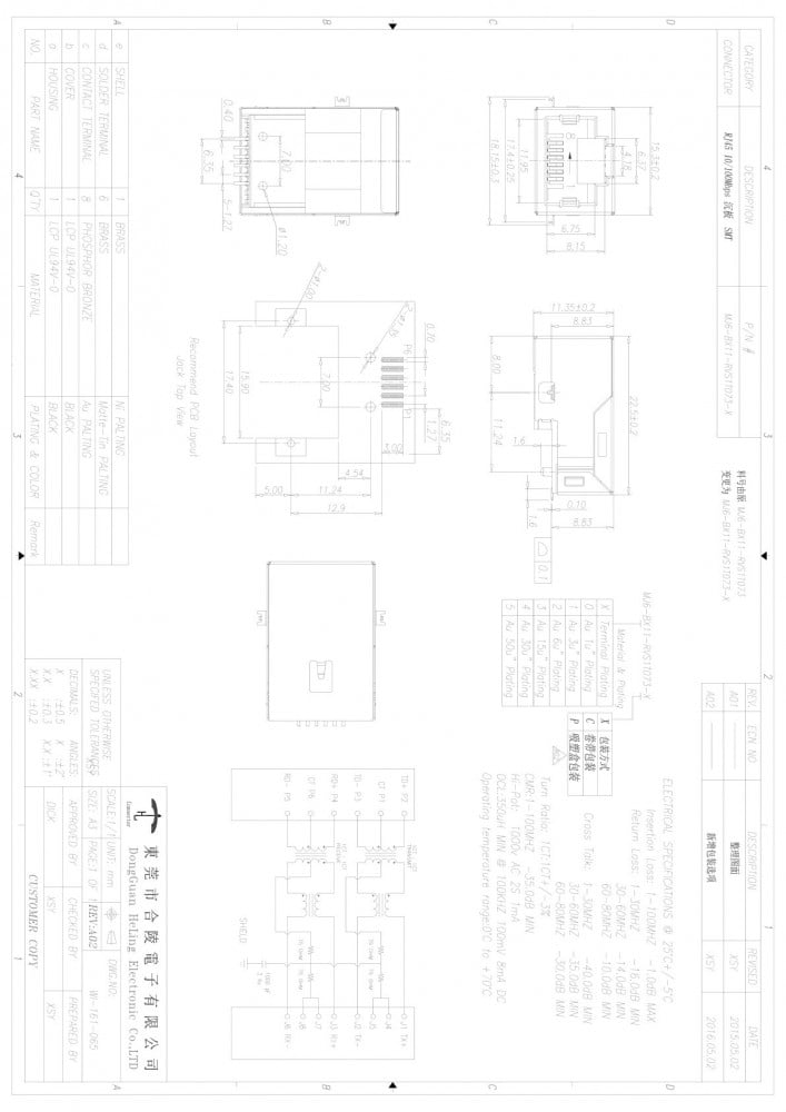 MJ6-B211-RVS1T073-C technical drawing page