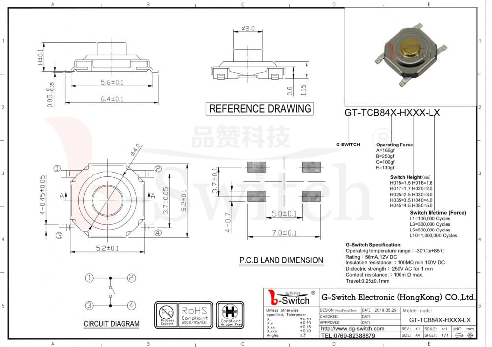 GT-TC084A-H038-L5 technical drawing page 3