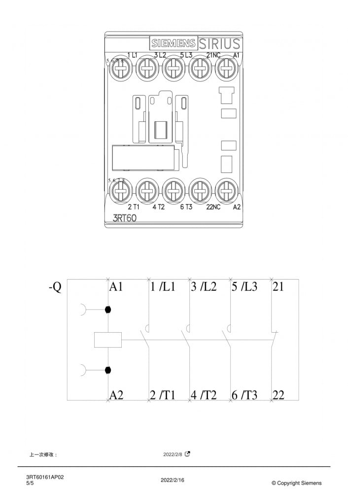 SIEMENS 3RT60161AP02 technical document page 5