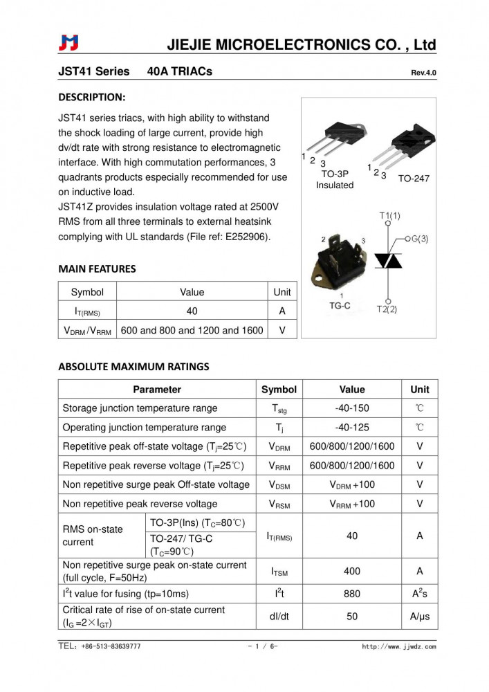 JST41 series datasheet page 1