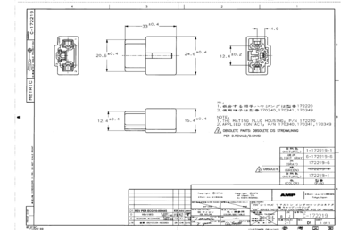 TE Connectivity 171706-1 Housings & Boots