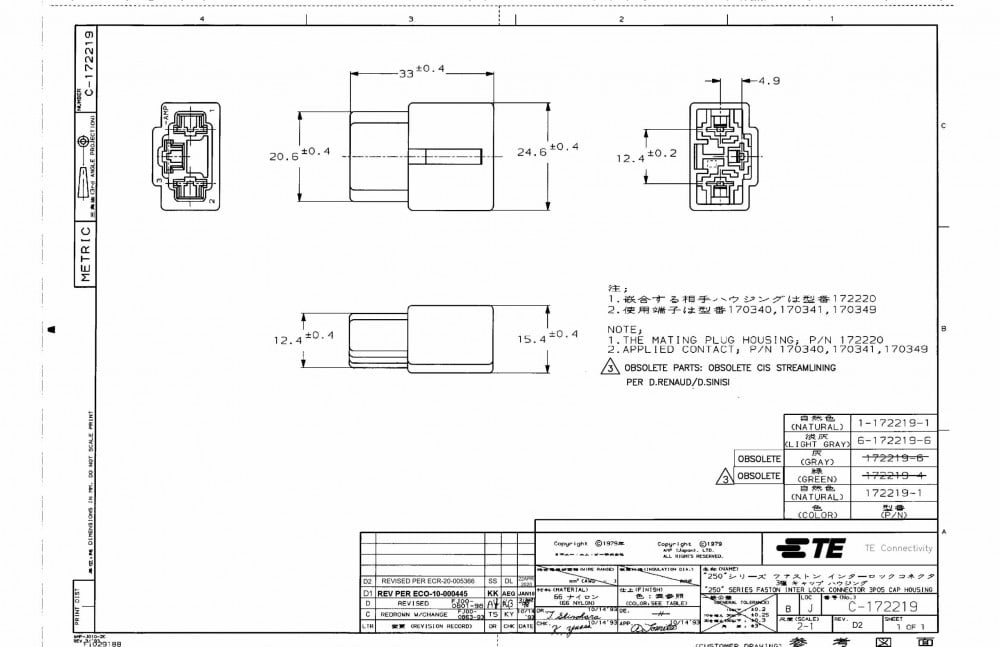 TE Connectivity 172219-1 technical drawing
