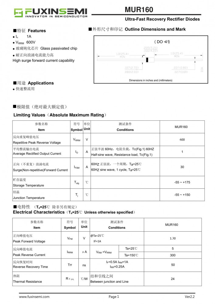 MUR160 datasheet page 1